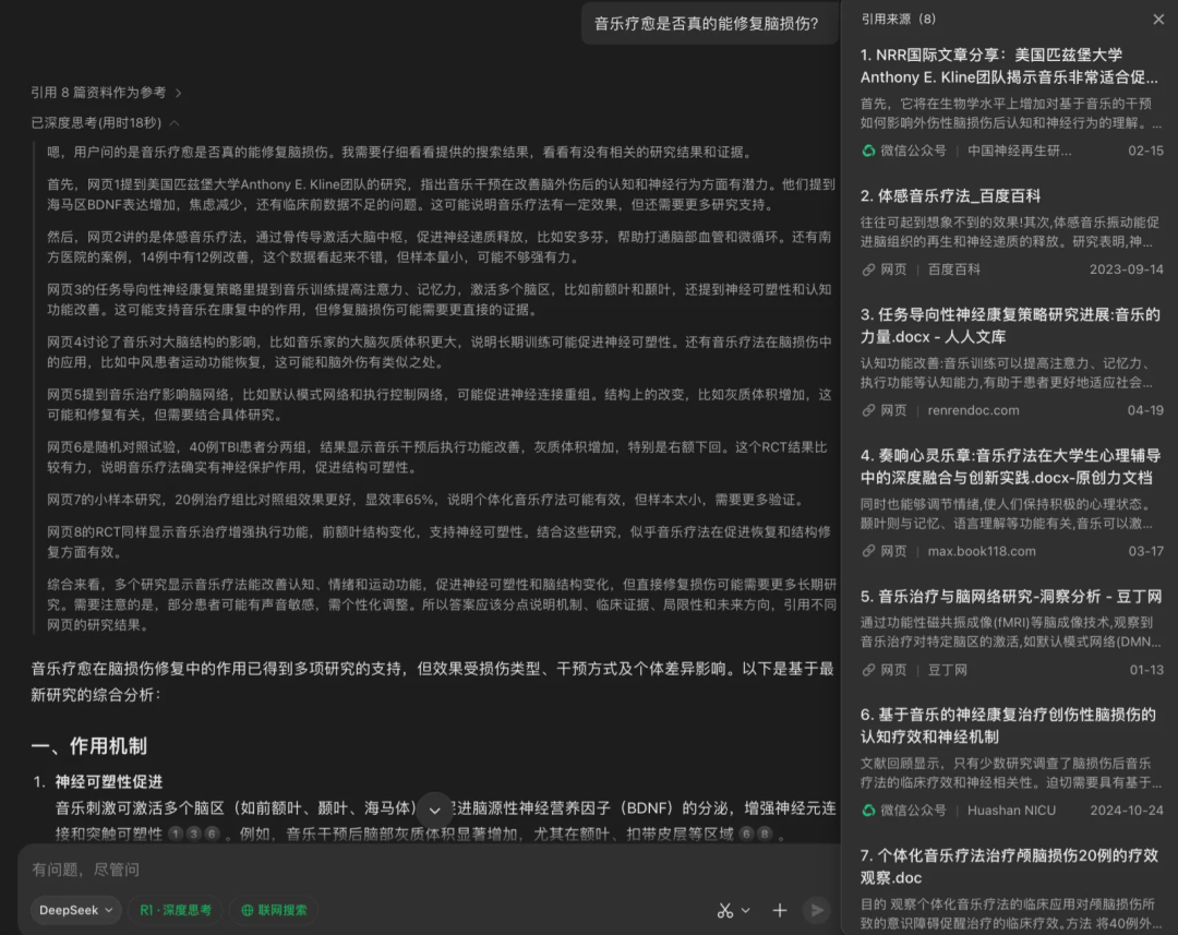 【值得收藏】RAG架构演进详解：从Naive RAG到Agentic RAG的技术突破_context retrieval agent-CSDN博客