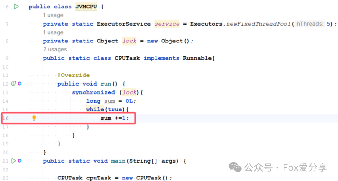 CPU飙升100%如何排查_java cpu达到100% 排查思路-CSDN博客