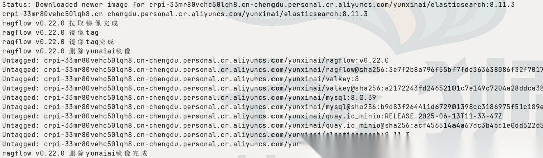 RAGFlow开源RAG引擎实战：从安装到企业级应用完整教程_ragflow v0.22.1部署-CSDN博客