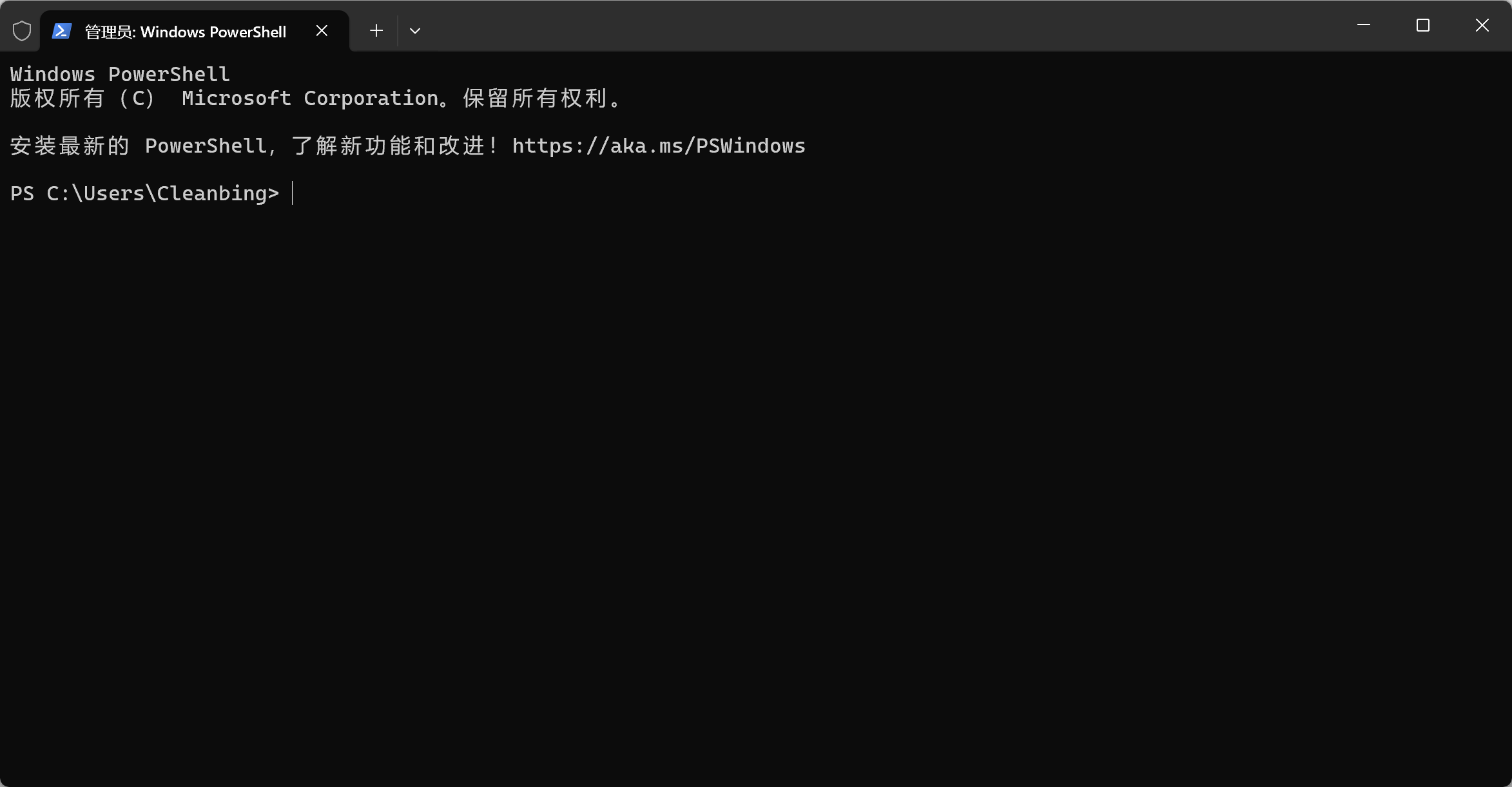 最全包会教程：windows本机安装Dify_windows 安装dify-CSDN博客