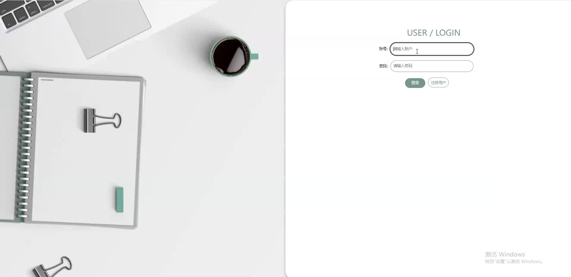 基于java大数据vue广州招聘可视化分析系统源码lw调试文档讲解等广州招聘可视化分析数据可视化分析系统招聘可视化分析师广州可视化分析职位可视化分析软件广州数据