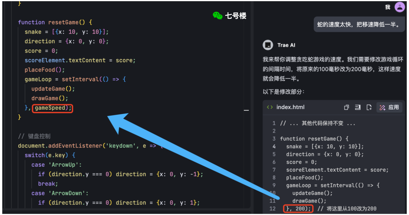 搭建Trae+Vue3的AI开发环境-CSDN博客