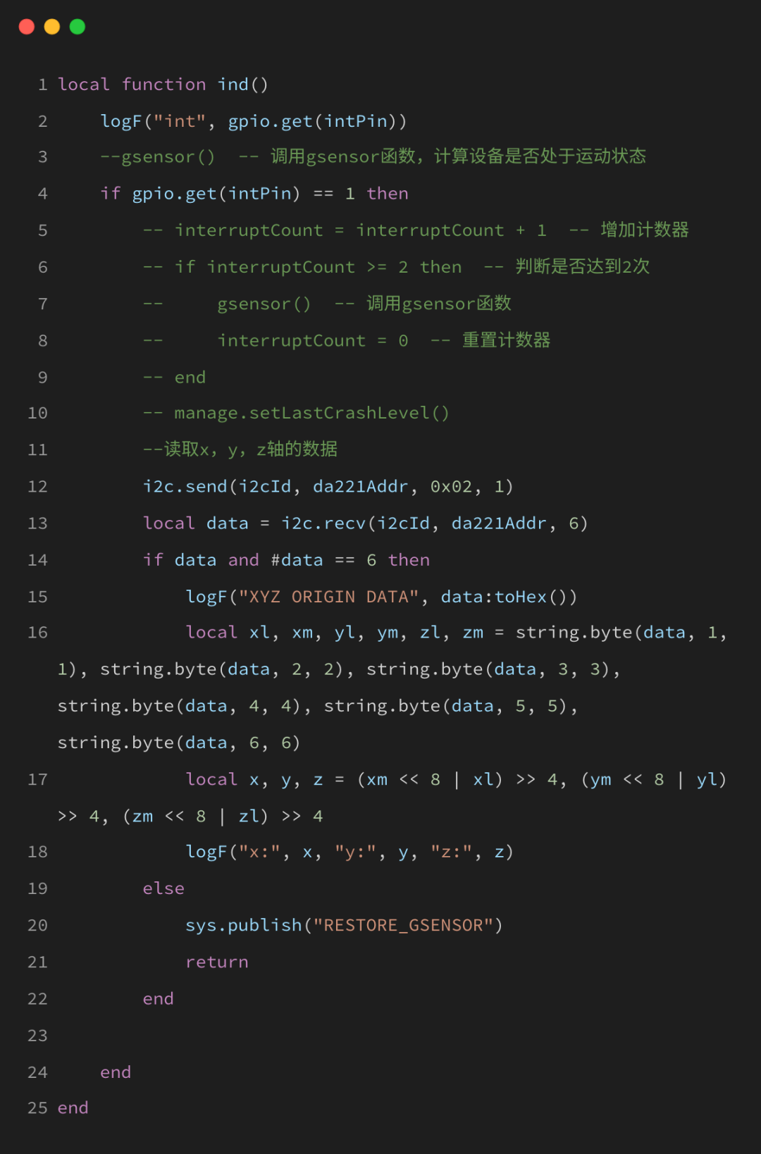 让传感器成为你的“第六感”‌？快速上手G-sensor功能_g-sensor传感器-CSDN博客