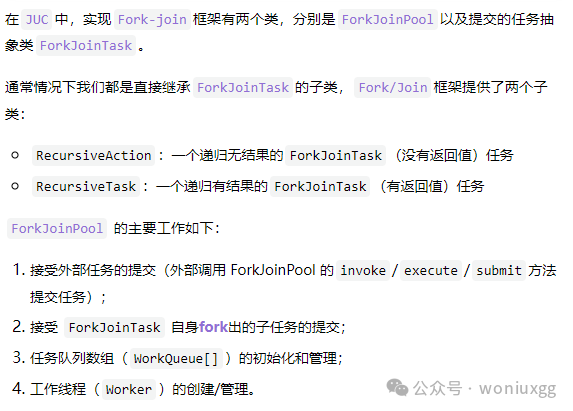 图解线程池ThreadPoolExecutor、定时调度 使用场景和原理_pool-2-thread-8 谁的线程池-CSDN博客