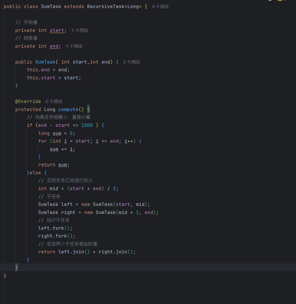 带你理解Java中的ForkJoin_java fork join 使用场景-CSDN博客