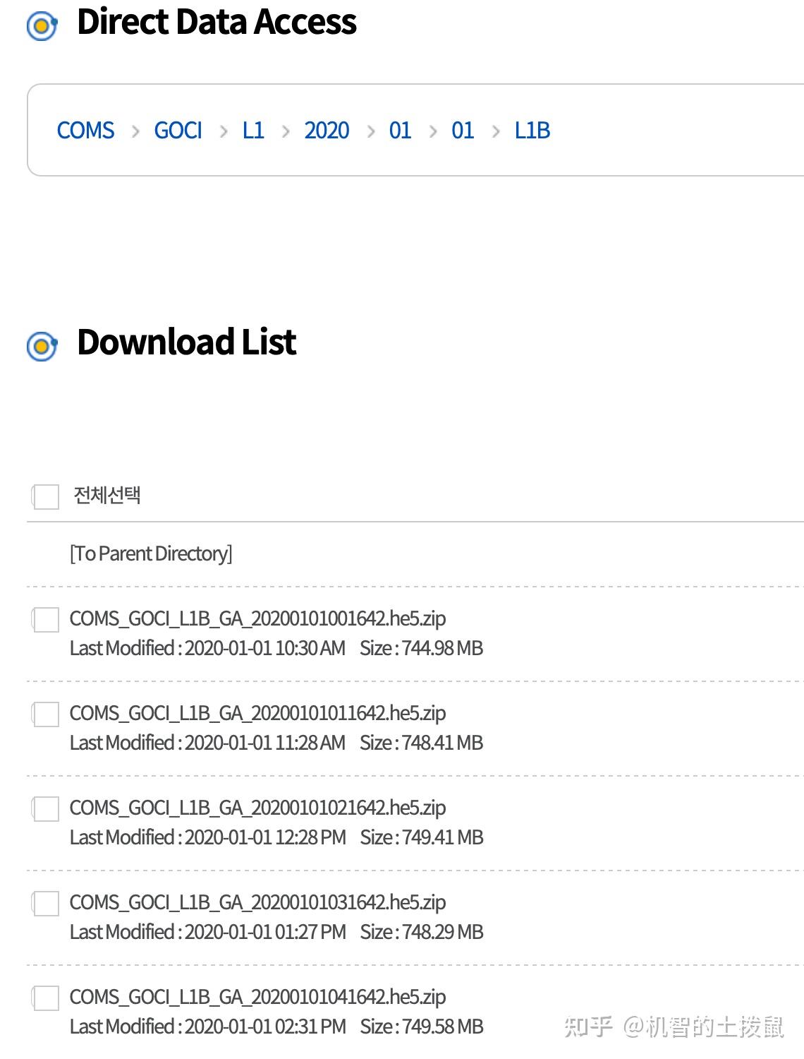 小白向的保姆级教程：如何用Matlab从零开始批量获取GOCI下载链接-CSDN博客