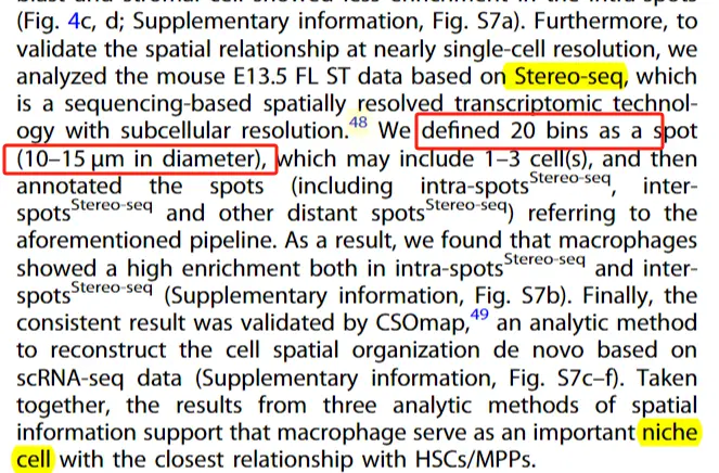 方法更新----关于HD、Stereo-seq在bin模式下的细胞邻域分析_stereoseq如何用seurat分析-CSDN博客