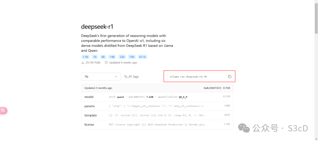 RAGFlow+DeepSeek搭建本地知识库_ragflow 下载-CSDN博客