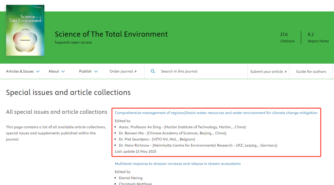 “总环”最新动态！版面费大涨，官网新增14个专刊大面积收稿！这是要解除On Hold了？_science of the total environment不是sci-CSDN博客