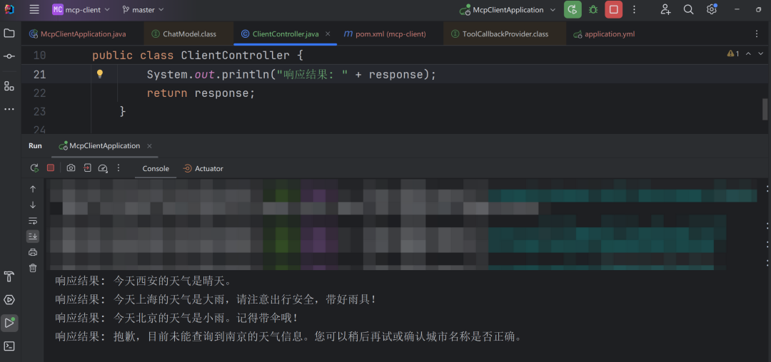 SpringAI轻松构建MCP服务器端和客户端！_spring ai mcp client-CSDN博客