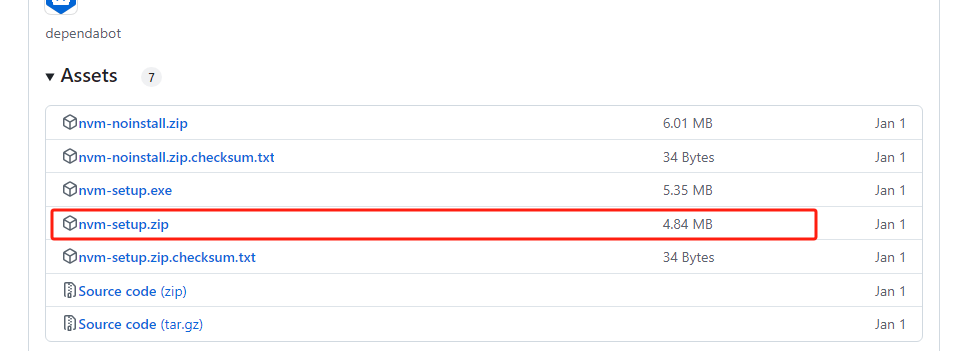 使用nvm管理node.js版本,方便vue2，vue3开发-CSDN博客