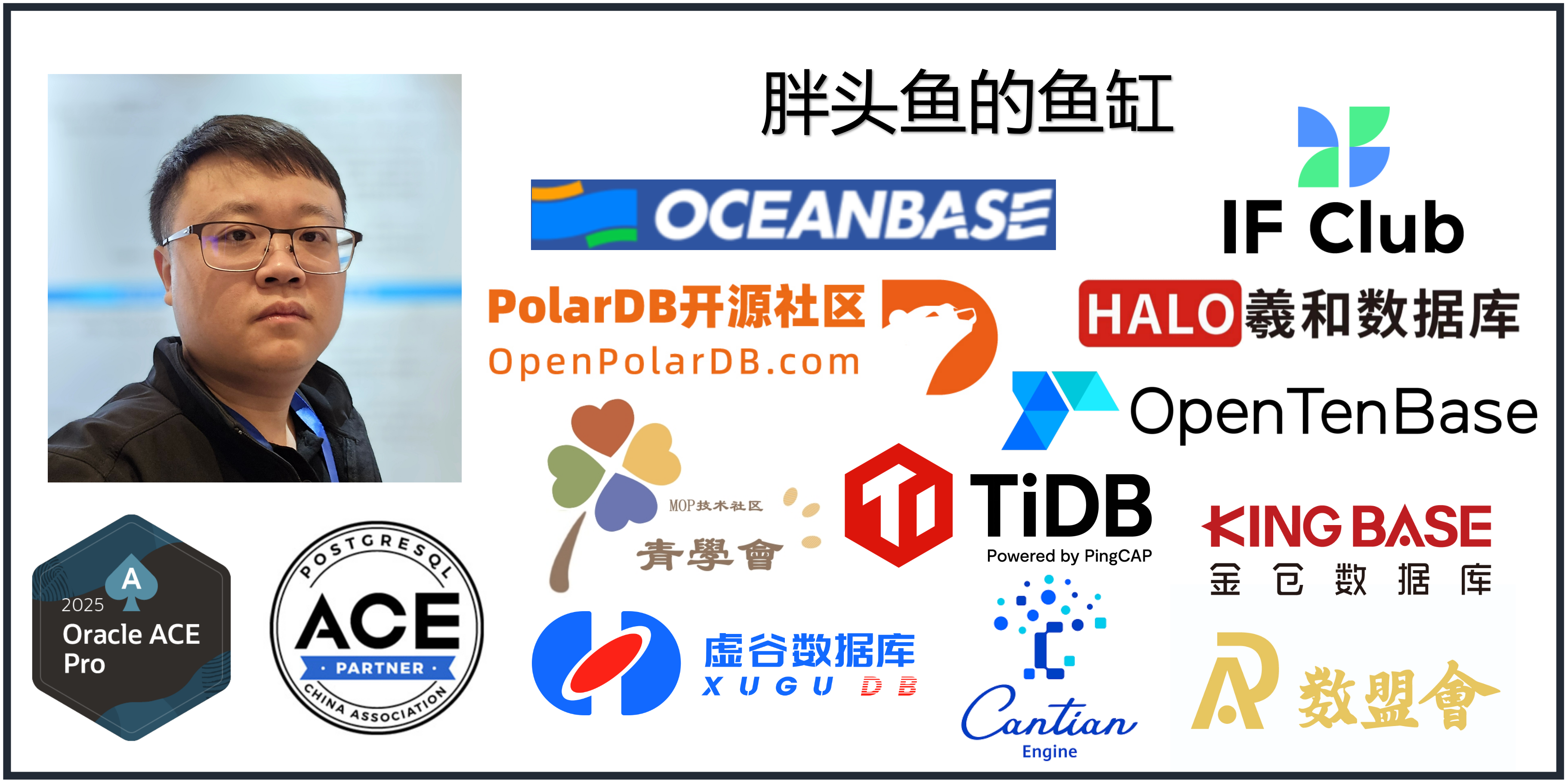 数据库管理-第328期 智能SQL改写神器SQLShift试玩（20250523）-CSDN博客