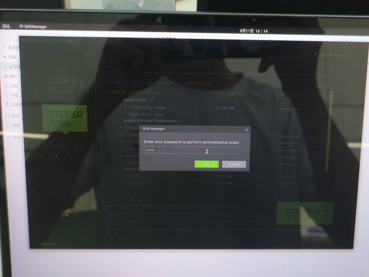 Jetson Orin NX刷机指南_jetson orin nx 刷机-CSDN博客