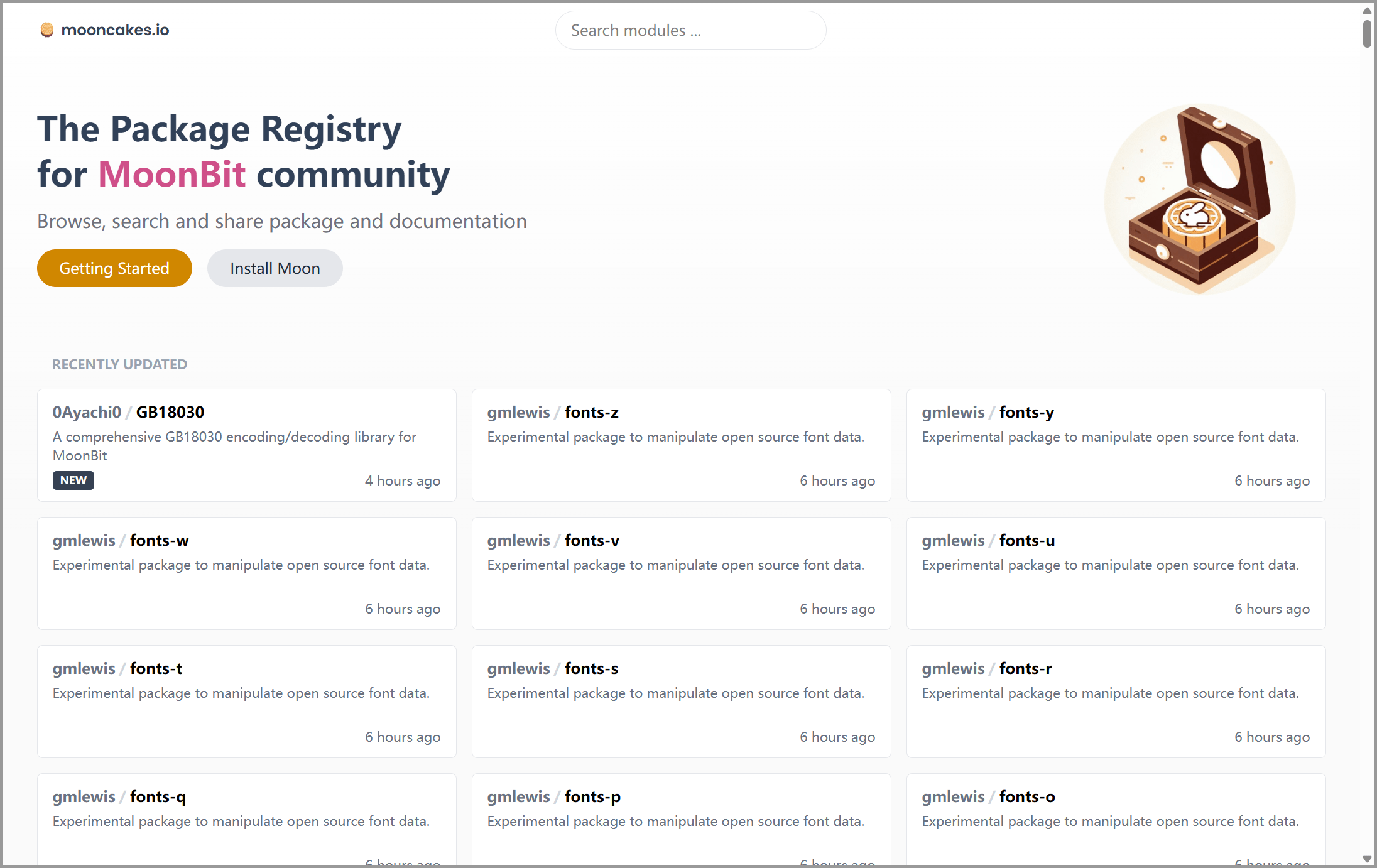 改变世界的编程语言MoonBit：背景知识速览-CSDN博客