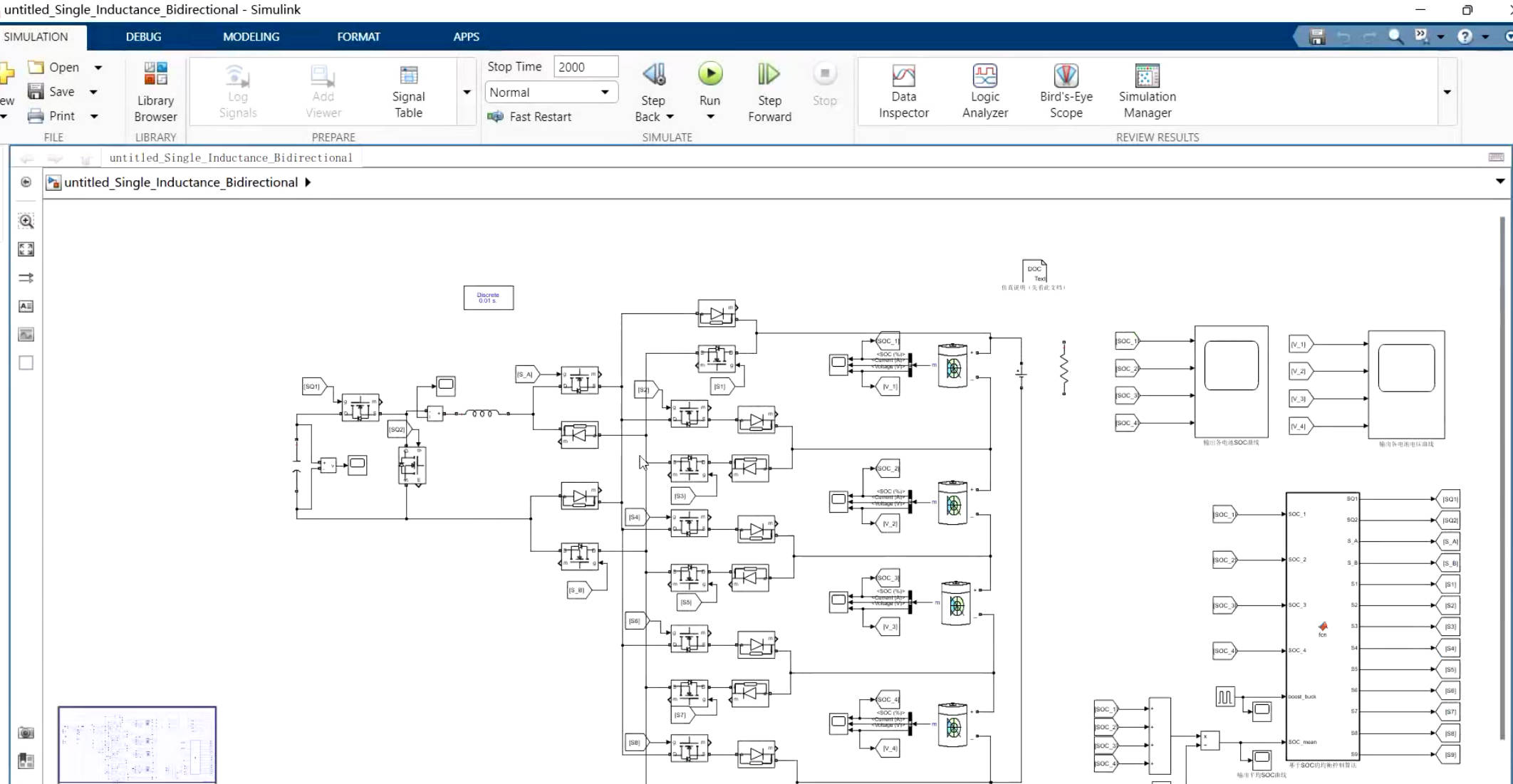 Simulink仿真：一种单电感双向电池均衡电路（CSCD,EI,CSTPCD,北核） 关键词：电池均衡；_cuk均衡电路-CSDN博客