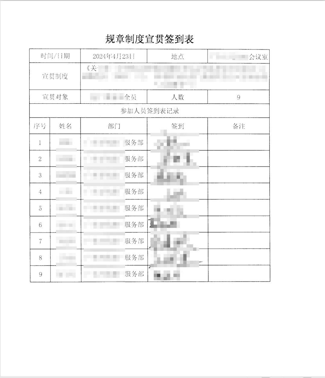 只要输入注册码，便可永久拥有正式版_pdfdo pdf converter-CSDN博客