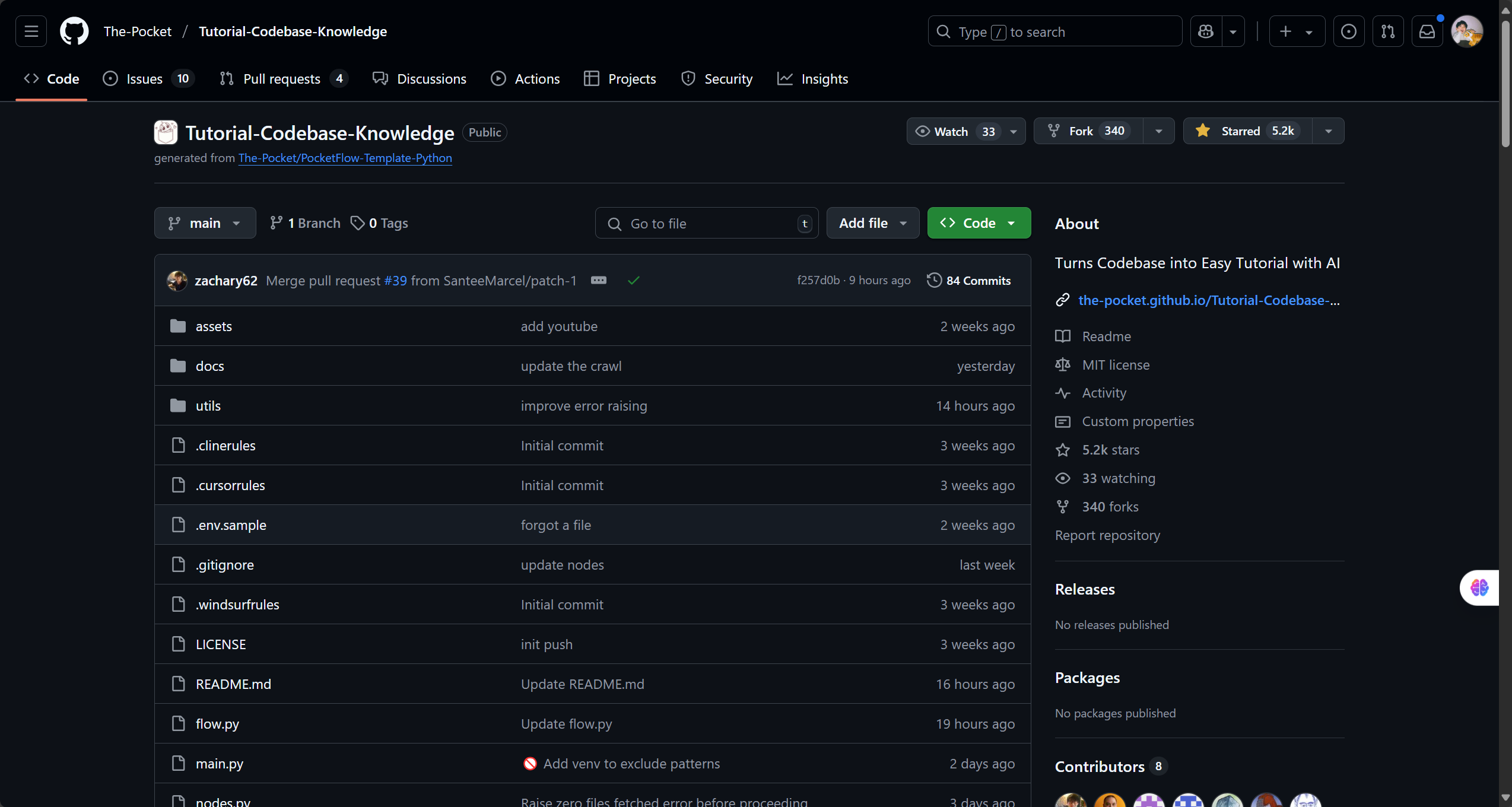 使用这个工具，基于代码仓库直接生成教程文档，感觉比我自己写的还好-CSDN博客