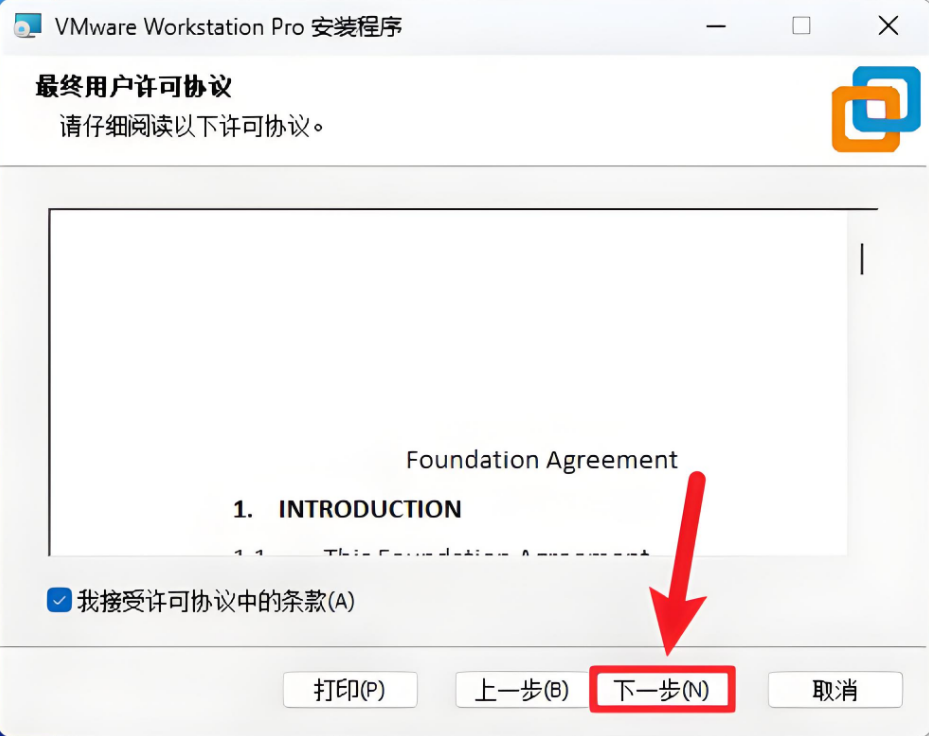 从符号库到报表生成，EPLAN Electric P8 安装步骤打通电气设计全流程_eplan electric p8 2025 使用教程-CSDN博客