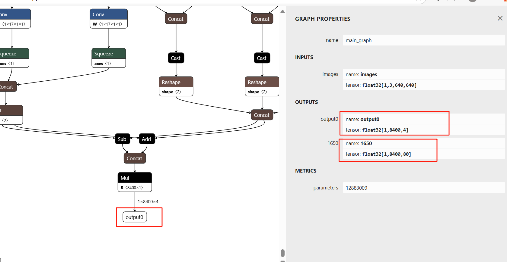 高通QCS6490部署YOLO-NAS模型与性能测试-CSDN博客