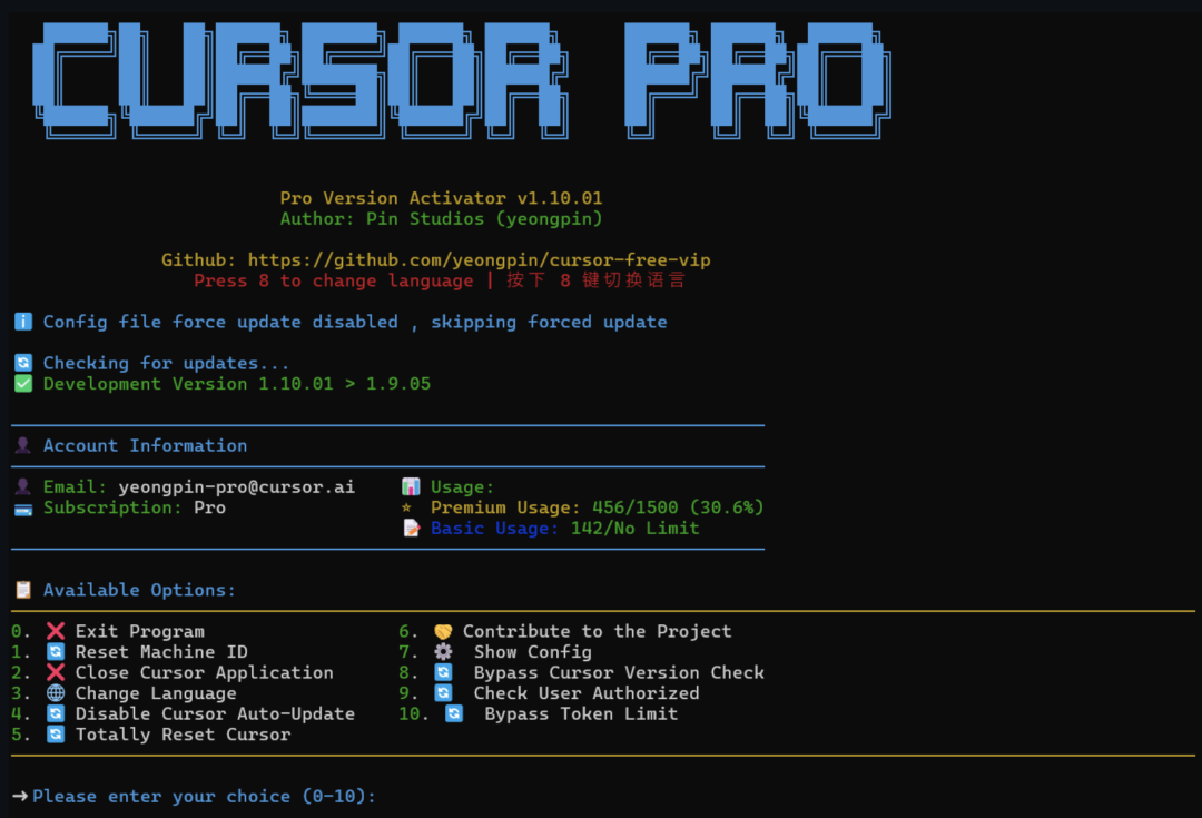 11月GitHub最火开源项目大盘点，这些YYDS项目你绝对不能错过！-CSDN博客