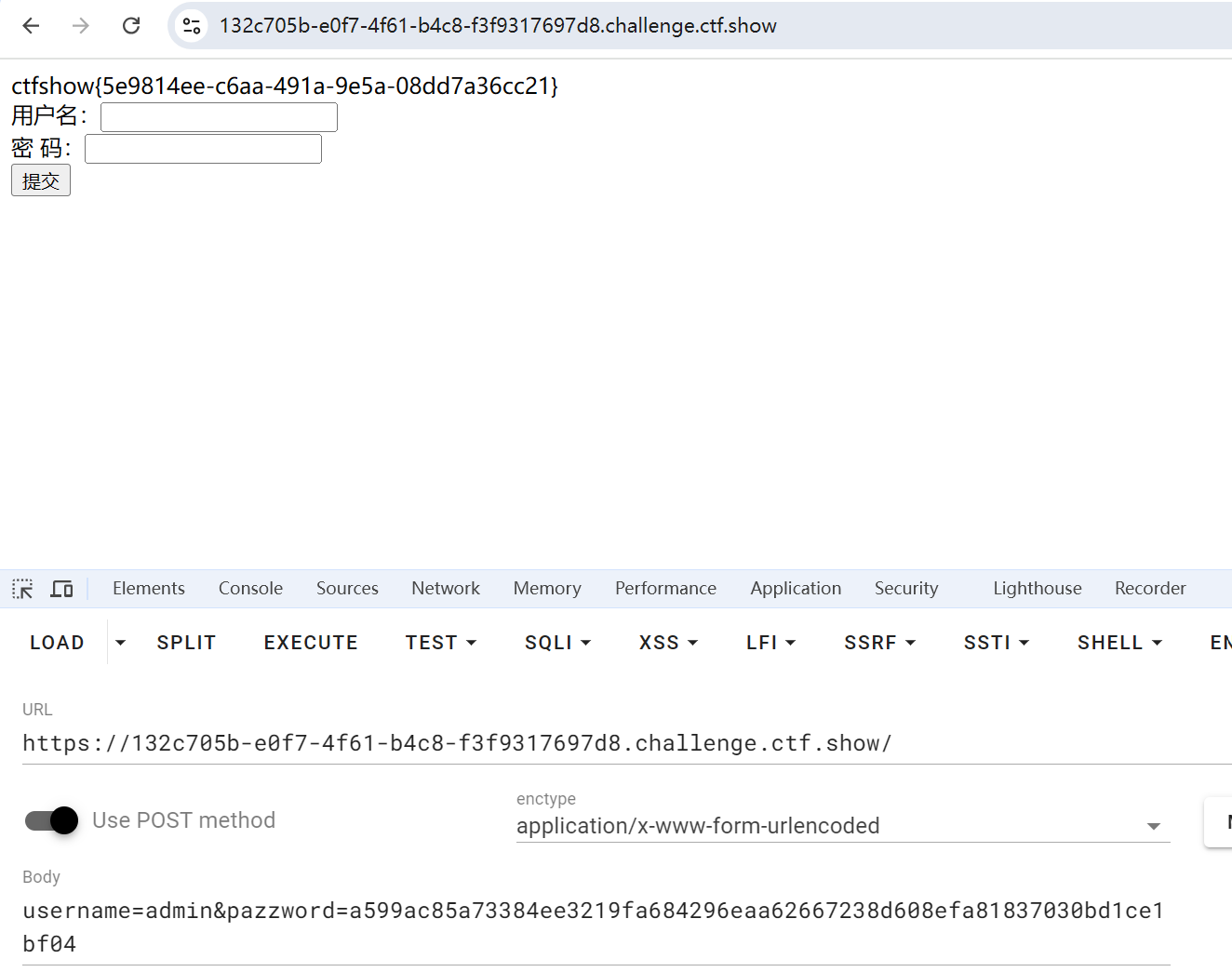 CTFshow信息收集_ctf中php.jpg-CSDN博客