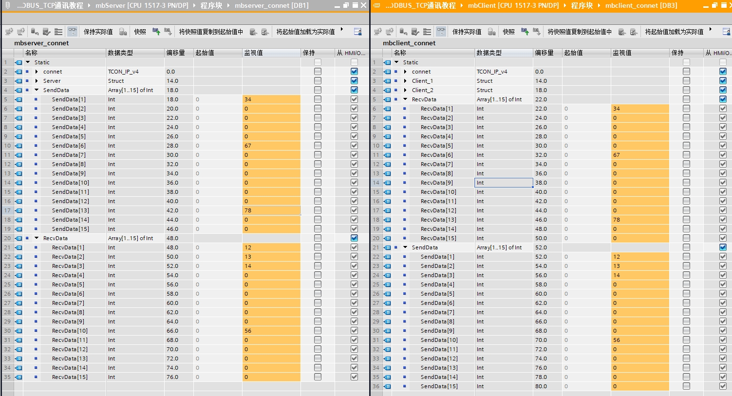 西门子PLC的MODBUS - TCP通讯实现与仿真-CSDN博客