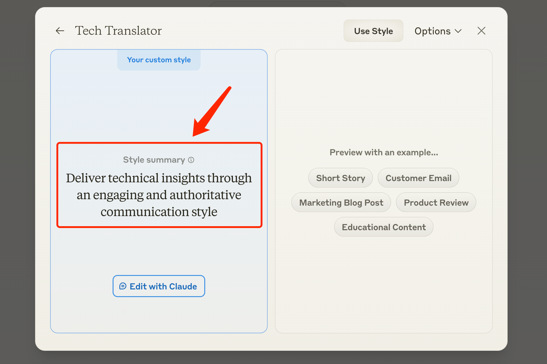 Claude新功能『自定义回复风格』完全解读！_claude style-CSDN博客