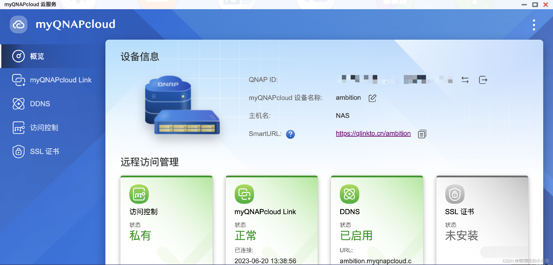 热门 OS 系统大盘点_类似飞牛os-CSDN博客