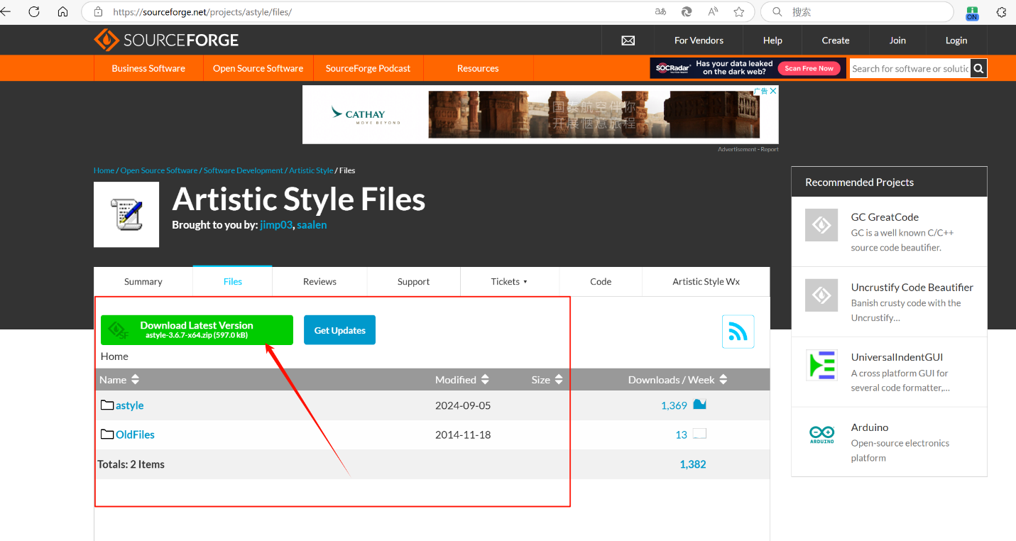 使用 AStyle 在 Keil 中进行代码格式化：从手动调整到一键美化_keil astyle-CSDN博客