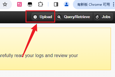 开源影像服务Orthanc docker部署和OHIF Viewer查看，无需访问docker官方镜像源，并实现js批量上传dicom文件_ohifviewer怎么配置 orthanc-CSDN博客