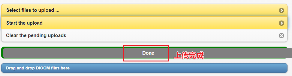 开源影像服务Orthanc docker部署和OHIF Viewer查看，无需访问docker官方镜像源，并实现js批量上传dicom文件_ohifviewer怎么配置 orthanc-CSDN博客