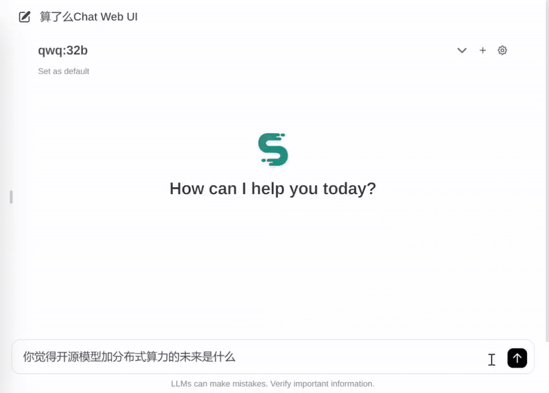 全球首发：QwQ-32B本地一键部署、3090单卡可跑，共享算力成关键_qwq32b官网-CSDN博客