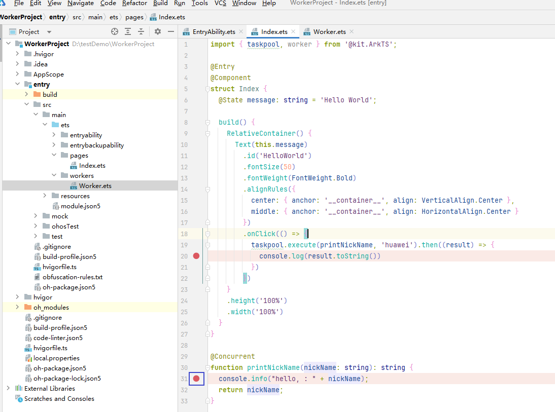 ArkTS代码调试-反向调试、extension调试、worker/taskpool调试_arkts 支持断点调试吗-CSDN博客