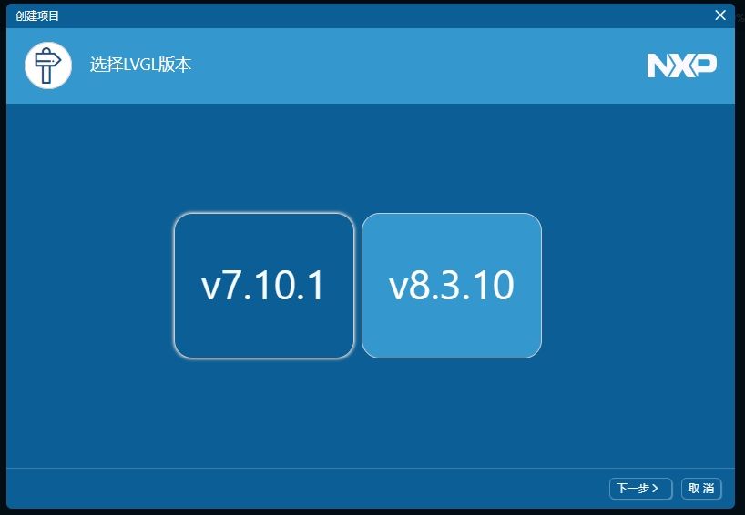 【每周分享】使用GUI Guider制作LVGL应用界面_lvgl界面设计工具-CSDN博客