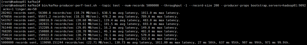 第一章 Kafka常用命令_kafka命令-CSDN博客