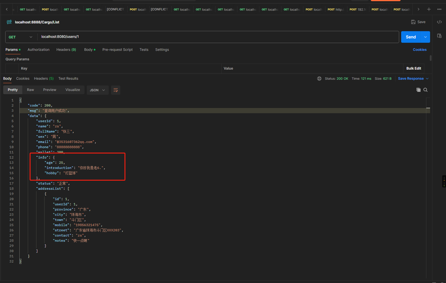 Mybatis-Plus整合Spring3（讲解和使用）小白一看就懂（加了扩展功能（代码生成器，Db静态工具，逻辑删除，枚举处理器，JSON处理器））_mybatis plus-CSDN博客