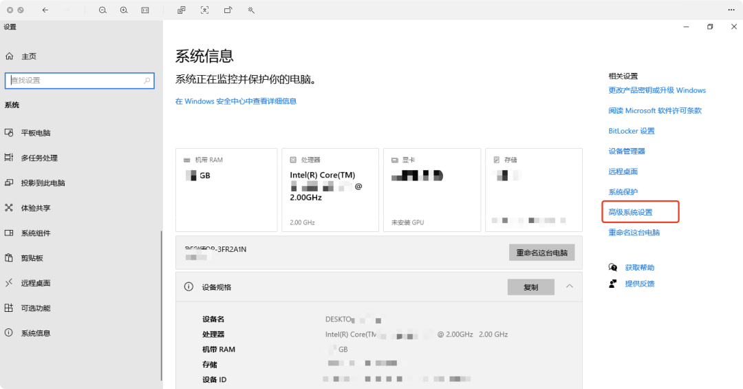 JDK所有版本的安装包下载（附小白上详细教程，含最新JDK25）_jdk25下载-CSDN博客