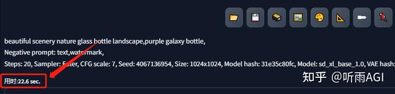 ComfyUI介绍(官方直译)详细部署教程和使用_git更新comfyui-CSDN博客