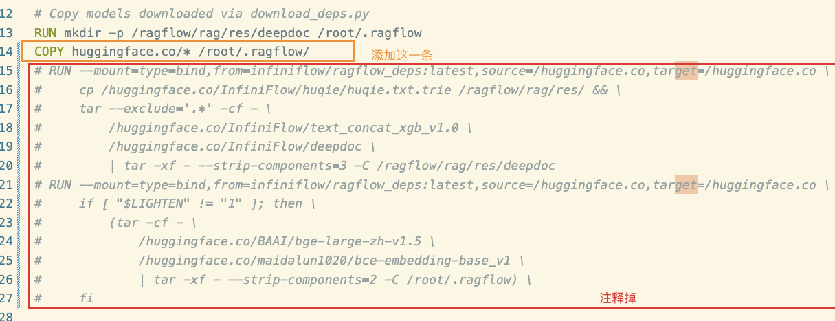 【ragflow】修改源码后，如何根据dockerfile构建镜像_ragflow dockerfile-CSDN博客