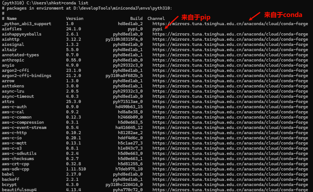 LangChain入门指南：轻松掌握大模型应用开发，收藏必备技能！-CSDN博客