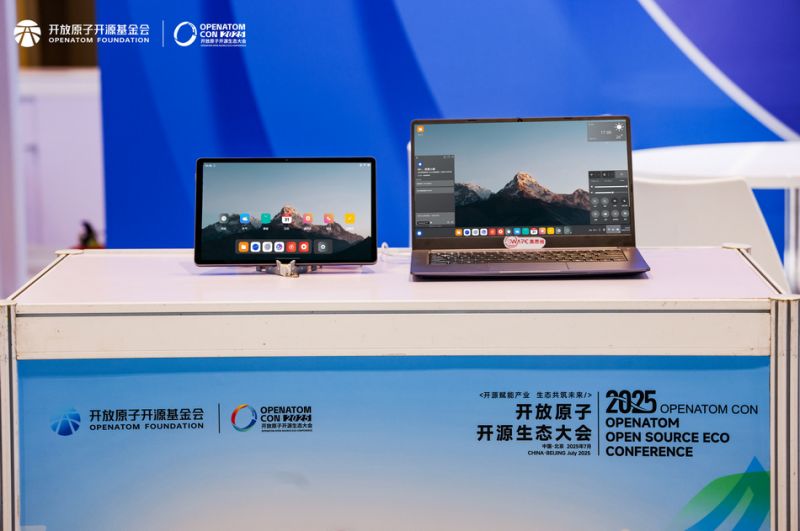 OSWare亮相2025开放原子开源生态大会，深耕开源鸿蒙生态-CSDN博客