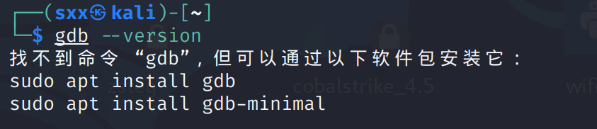 kali安装pwndbg（小白也能懂）-CSDN博客