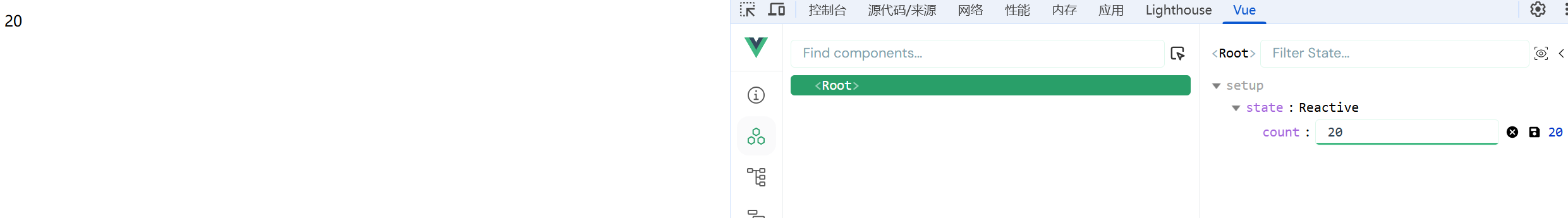 【vue 1】vuejs 介绍and声明式渲染and数据响应式vue 中全局声明和使用后端多语言 Map 集合 使用 Vue 原型属性 响应