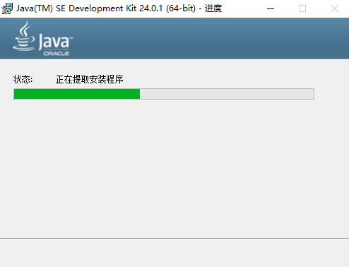 Java Development Kit(JDK)24安装包下载安装教程环境配置_jdk24安装教程-CSDN博客