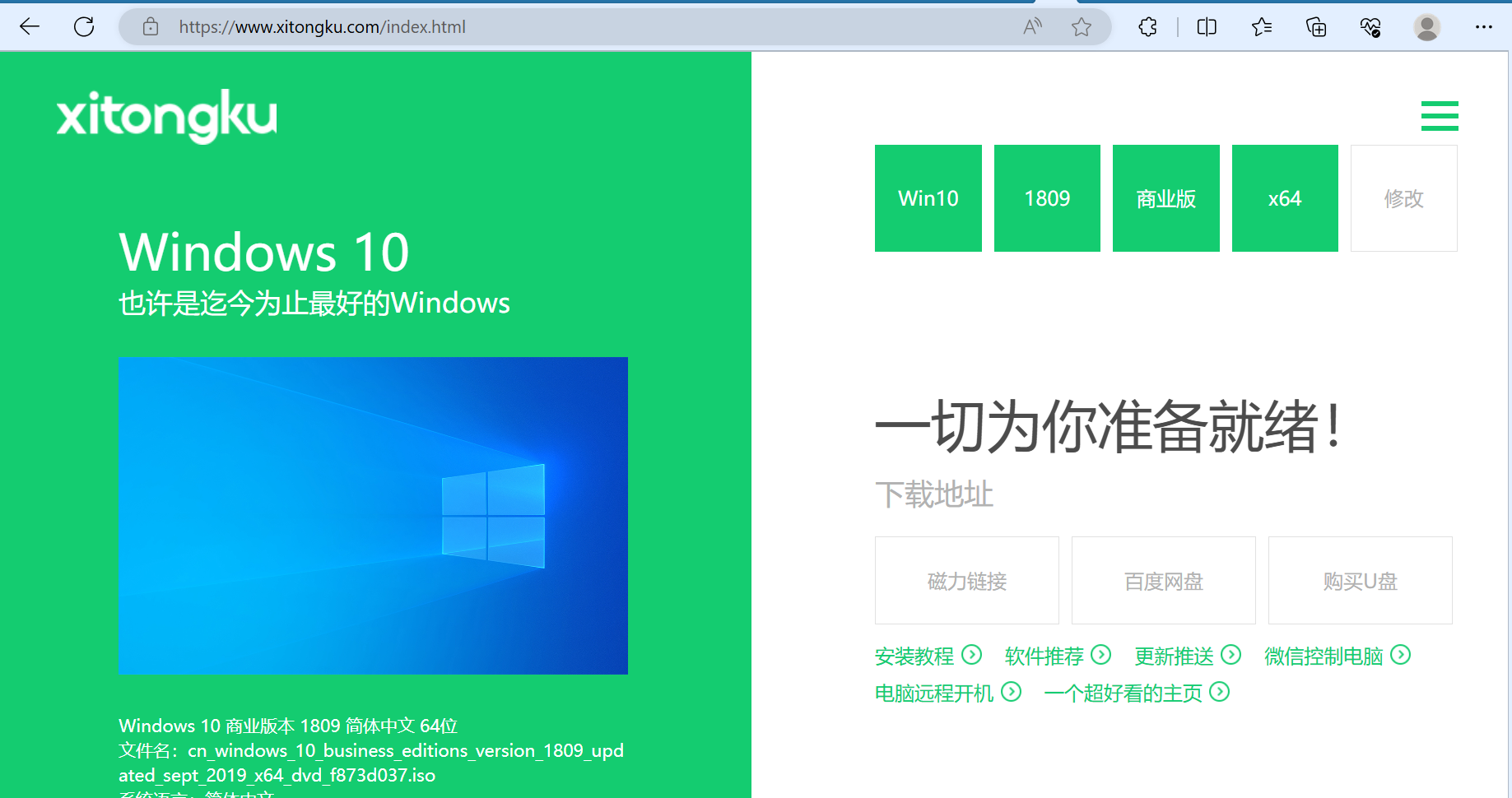 win10离线安装.net3.5失败的解决方案_win10离线安装net35-CSDN博客