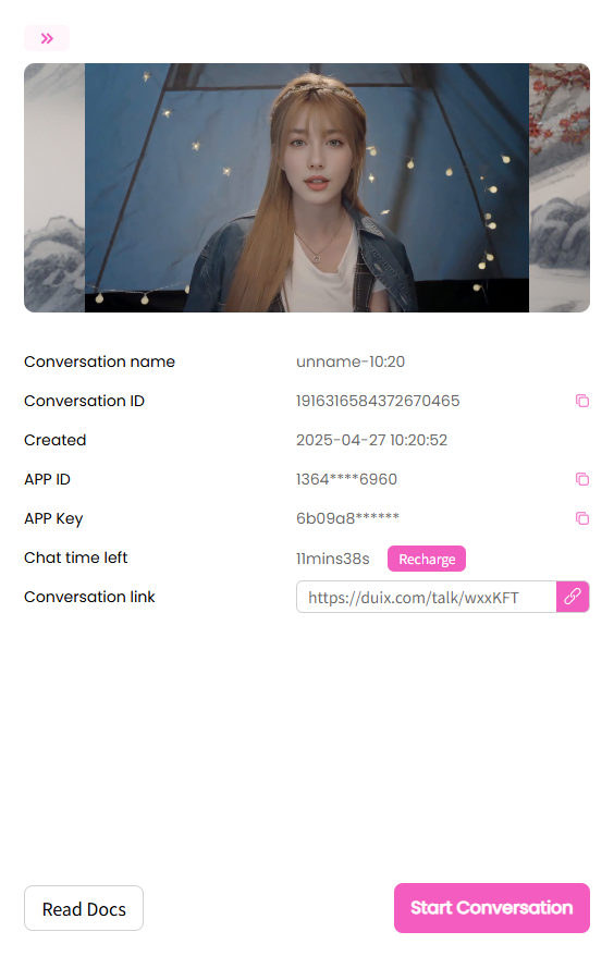 ChatGPT+DUIX超强组合，实时交互数字人秒变AI女友，形象逼真自带情绪开源免费！-CSDN博客