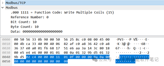 Wireshark解析Modbus报文：一步步教你抓取与分析！_modbus报文解析工具-CSDN博客
