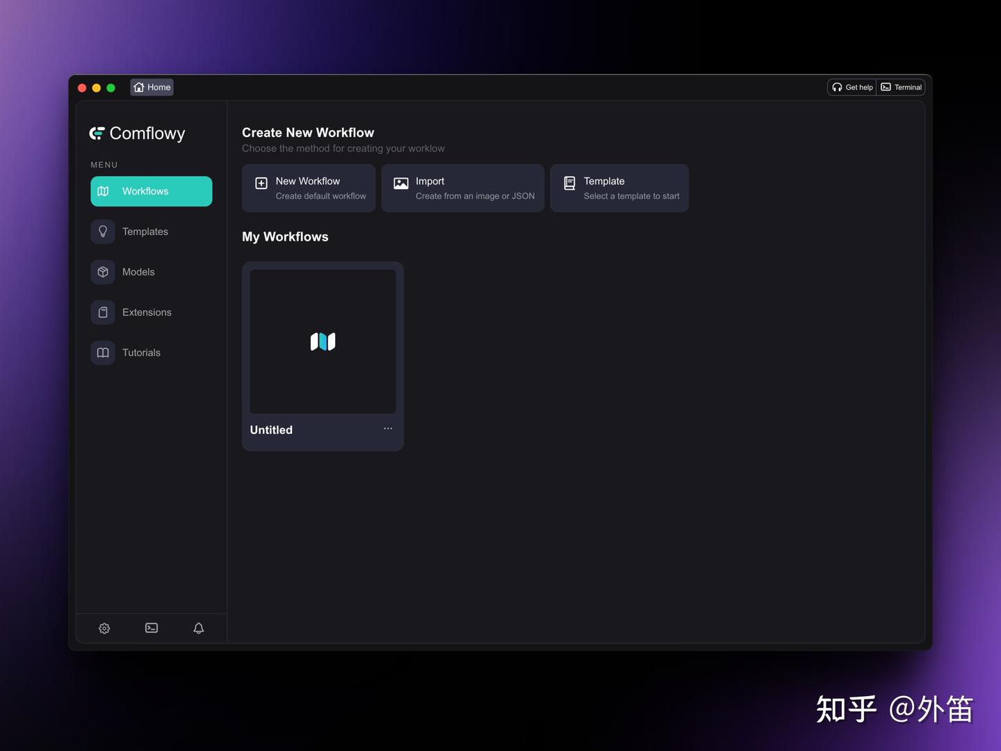 Mac本地部署ComfyUI，一键安装、轻松体验_comfyui mac整合包-CSDN博客